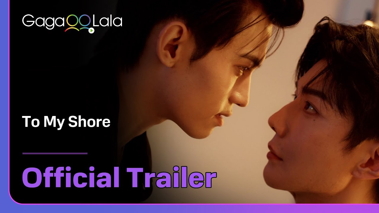 To My Shore Series Tamilrockers